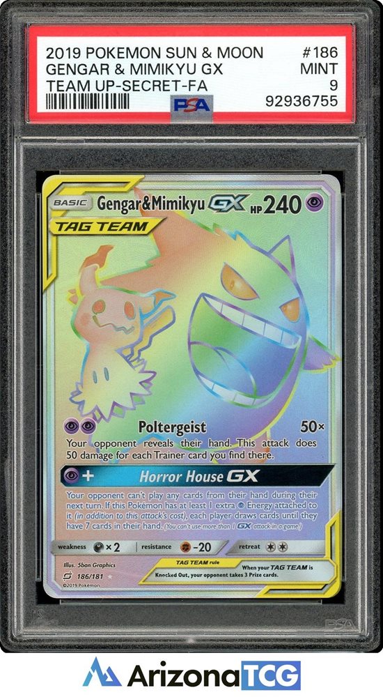 eBay Auction Item 406296864822 Tcg Cards 2019 Pokemon Sun & Moon Team Up
