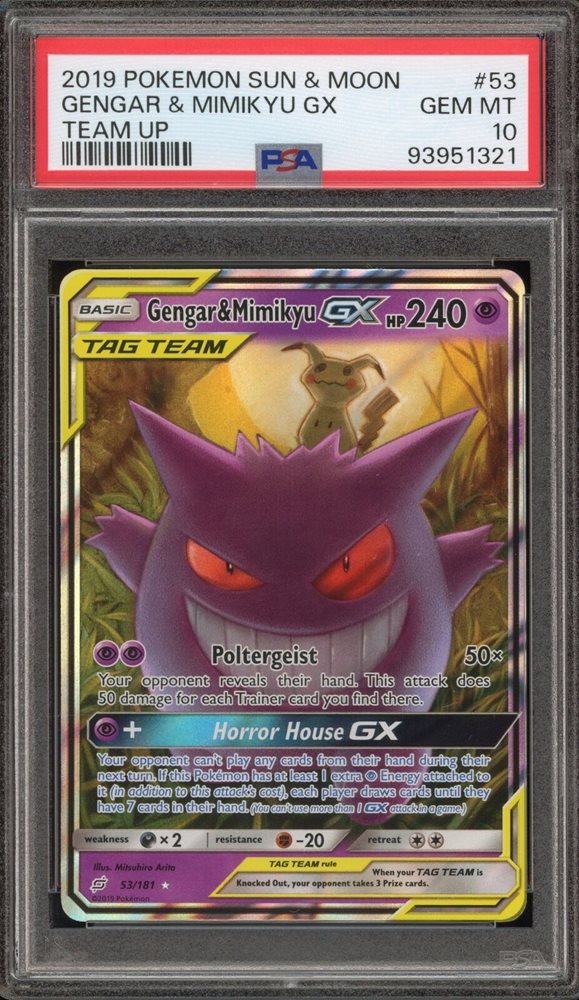 Auction Prices Realized Tcg Cards 2019 Pokemon Sun & Moon Team Up Gengar & Mimikyu Gx