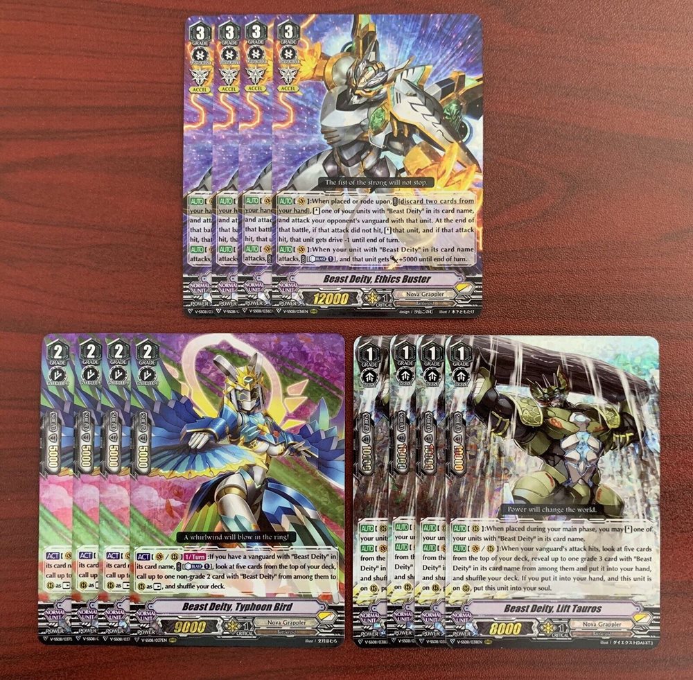 Cardfight Vanguard Nova Grappler