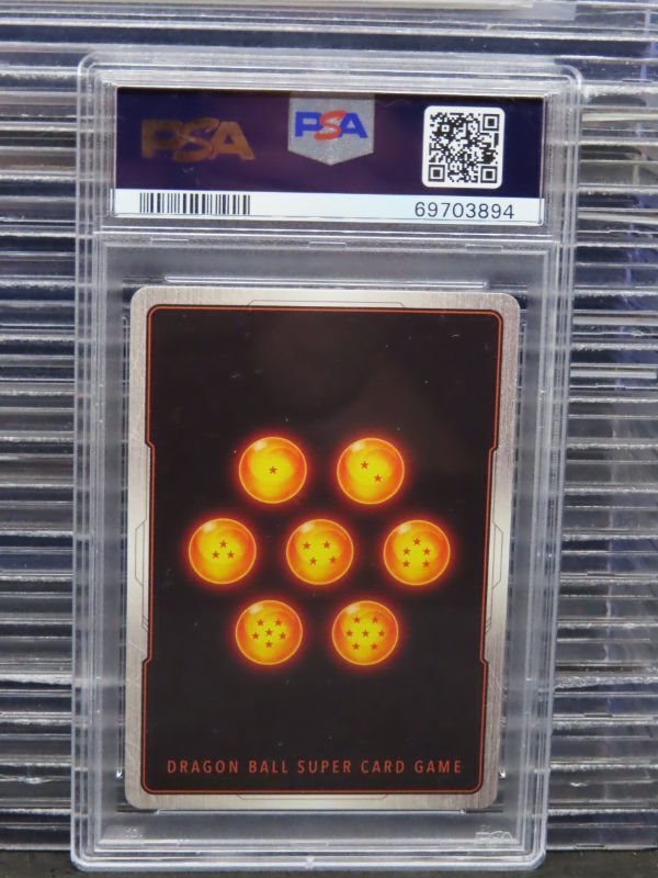 eBay Auction Item 375001905168 Tcg Cards 2022 Dragon Ball Super Card ...