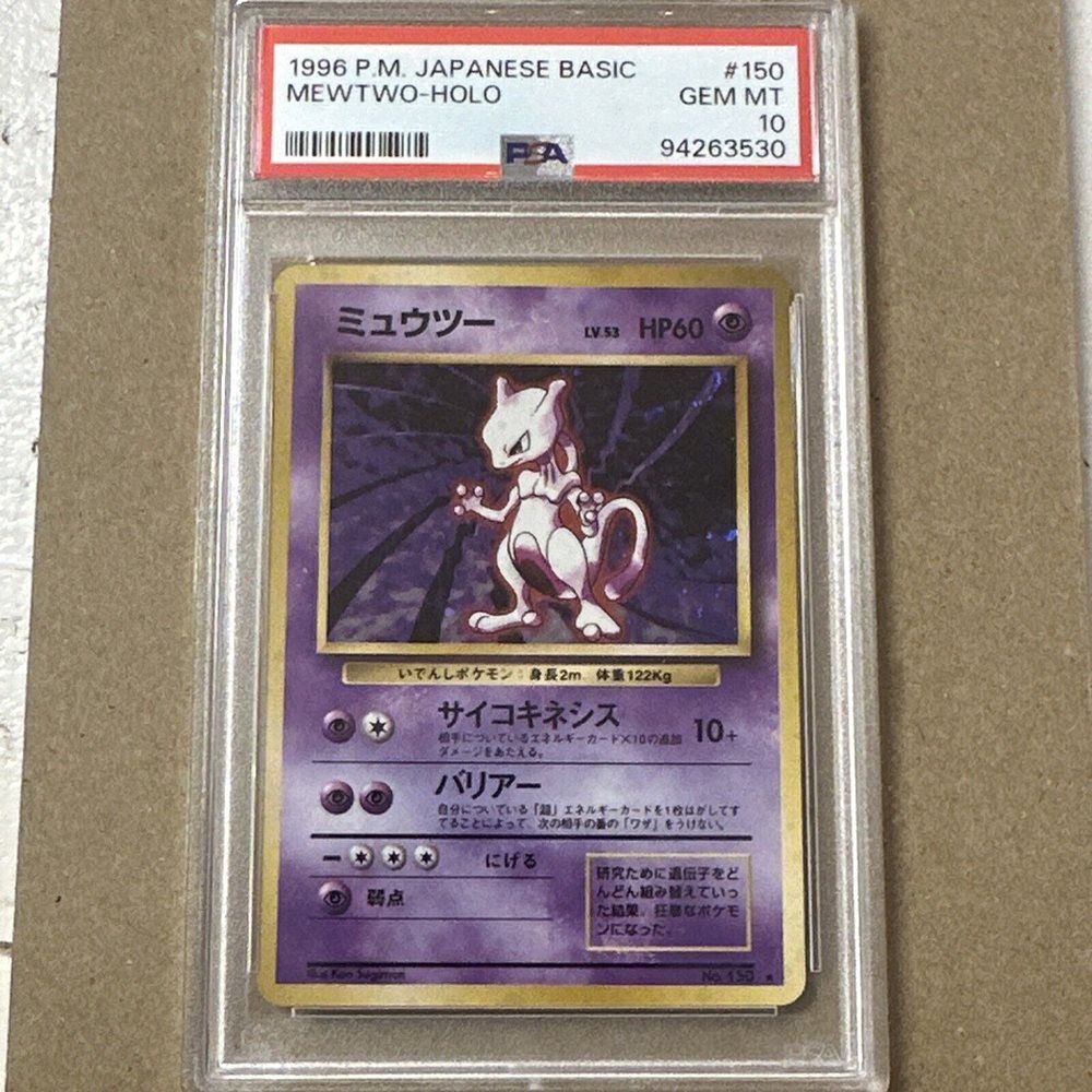 Auction Prices Realized Tcg Cards 1996 Pokemon Japanese Basic Mewtwo-Holo