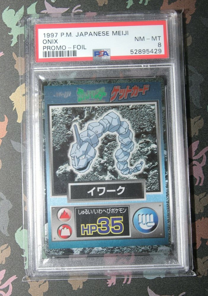 Auction Prices Realized Tcg Cards 1997 POKEMON JAPANESE MEIJI PROMO Onix