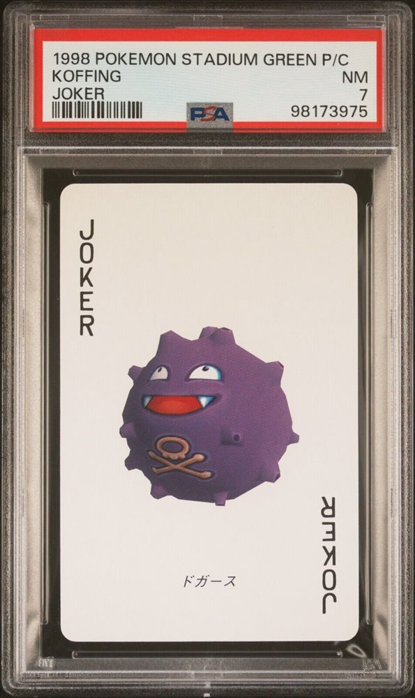 Auction Prices Realized Non-Sport Cards 1998 POKEMON STADIUM GREEN ...