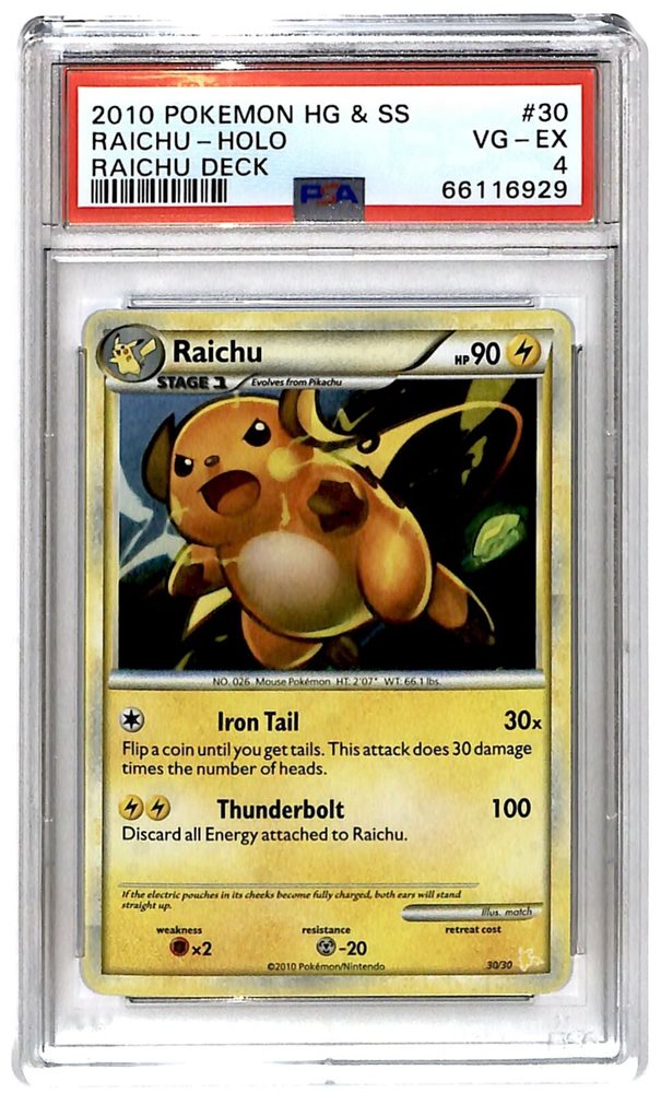 eBay Auction Item 177125496986 Tcg Cards 2010 Pokemon Heartgold ...
