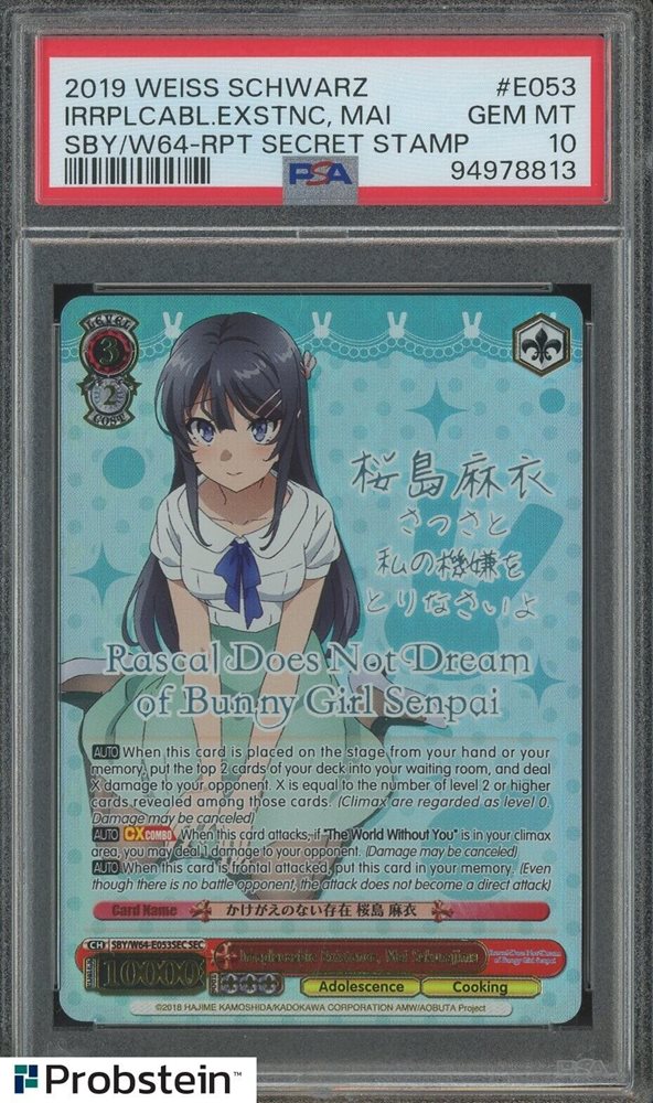 Auction Prices Realized Tcg Cards 2019 Weiss Schwarz Rascal Does Not ...