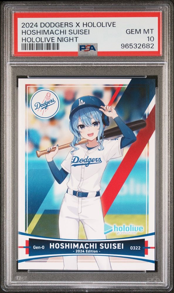 Auction Prices Realized Non-Sport Cards 2024 Dodgers X Hololive ...