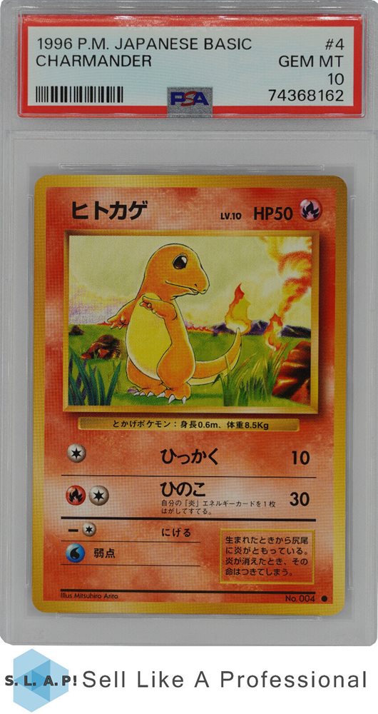 Original Charmander Card