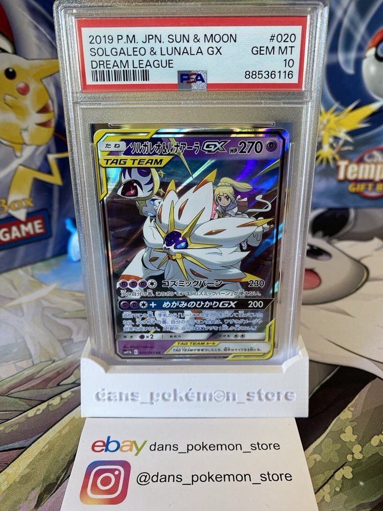 Auction Prices Realized Tcg Cards 2019 Pokemon Japanese Sun & Moon Dream League Solgaleo & Lunala Gx