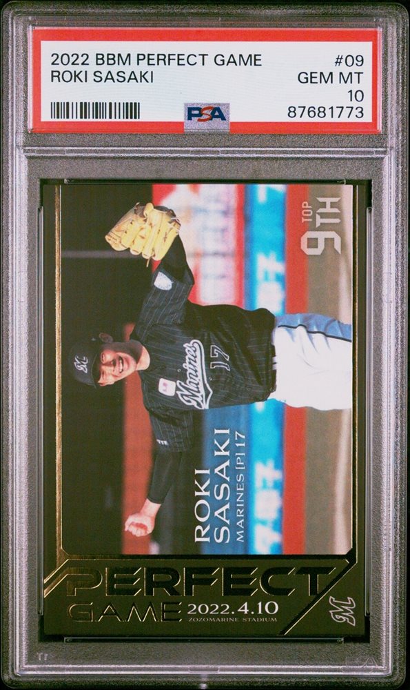Auction Prices Realized Baseball Cards 2022 BBM PERFECT GAME Roki Sasaki