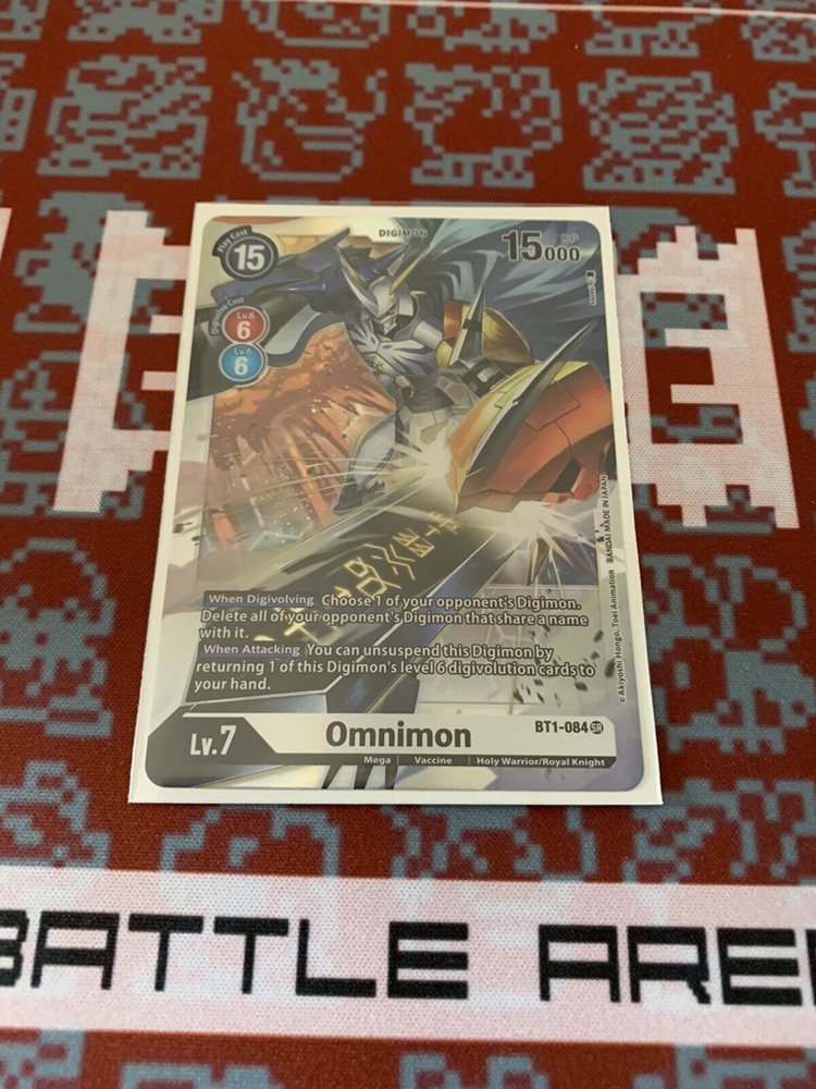 Omnimon Card
