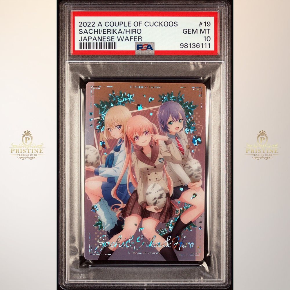 Auction Prices Realized Non-Sport Cards 2022 A COUPLE OF CUCKOOS JAPANESE WAFER CARDS Erika ...