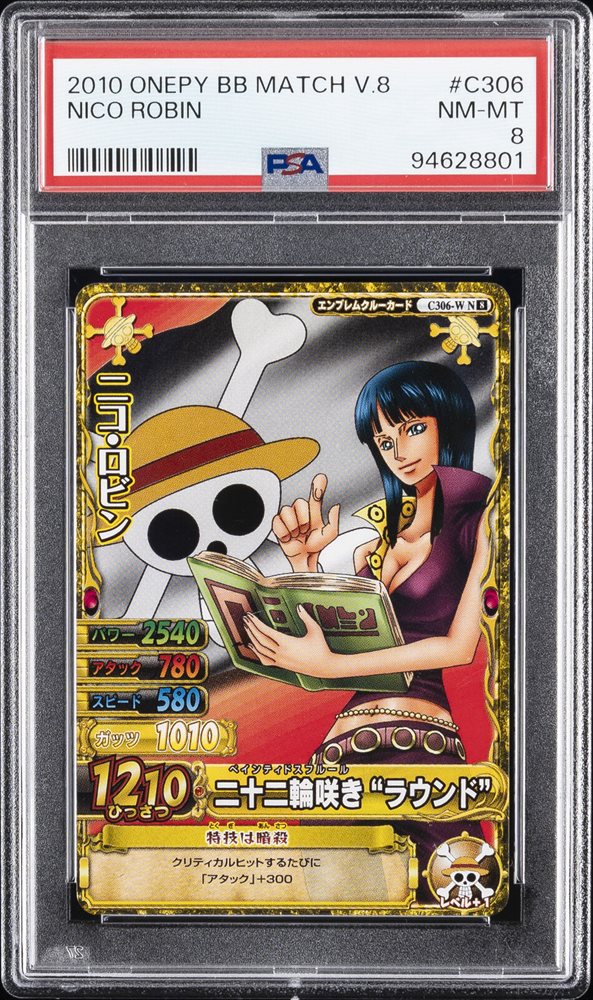 eBay Auction Item 305849645587 Tcg Cards 2010 One Piece Onepy Berry ...