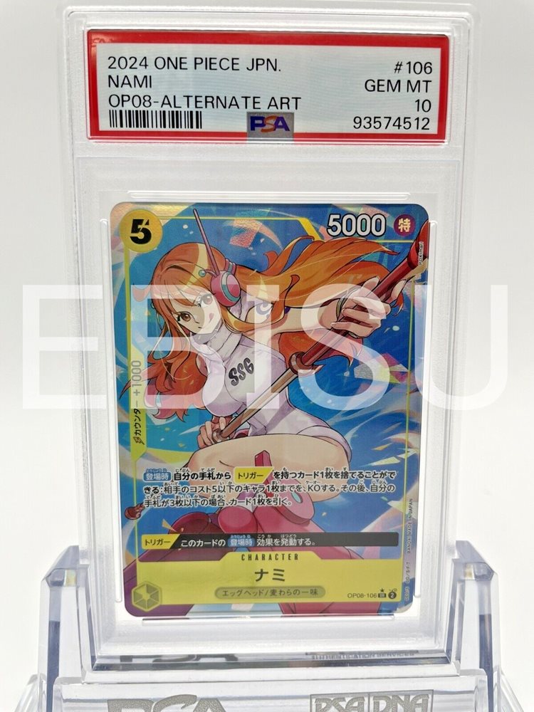 eBay Auction Item 395496883372 Tcg Cards 2024 One Piece Japanese Op08-Two Legends