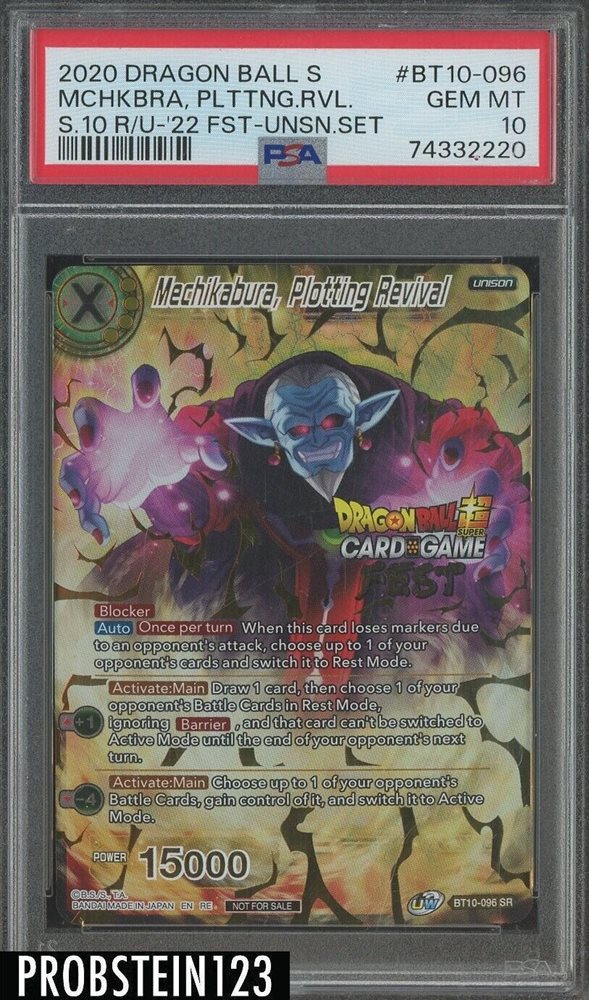 eBay Auction Item 364818627990 Tcg Cards 2020 Dragon Ball Super Card ...