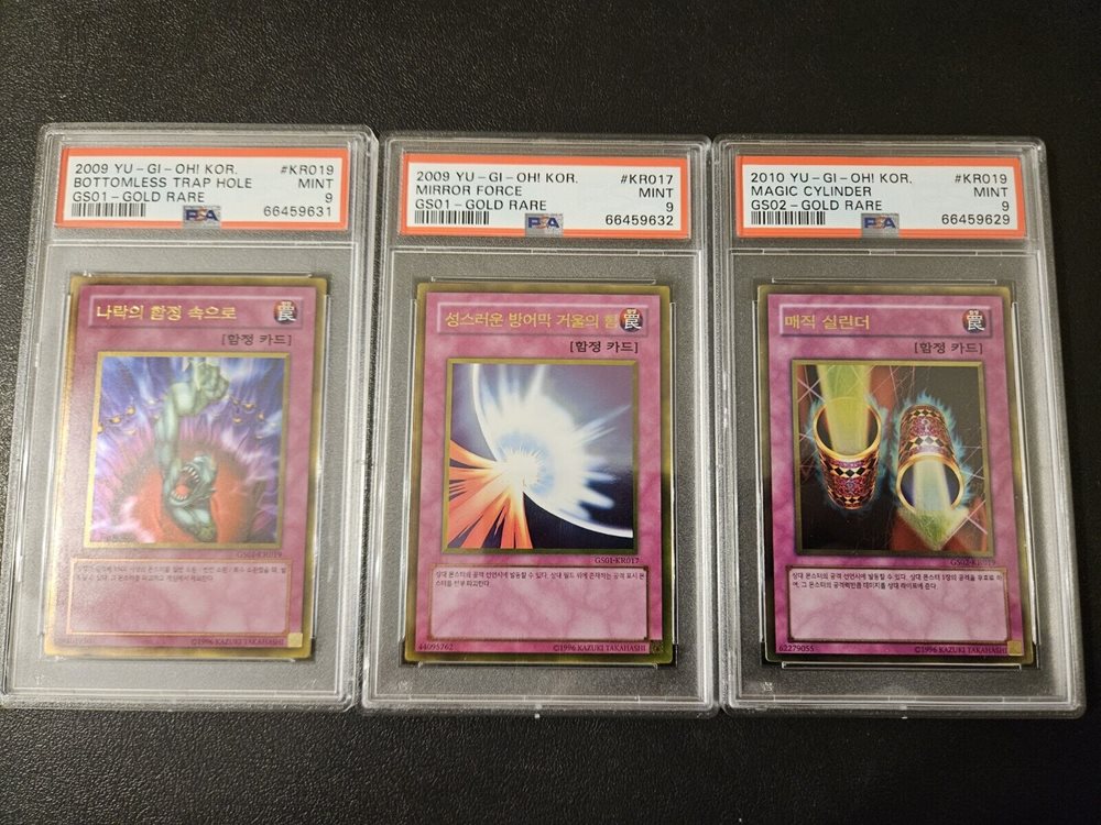 Auction Prices Realized Tcg Cards 2010 YU-GI-OH! KOREAN GOLD SERIES ...
