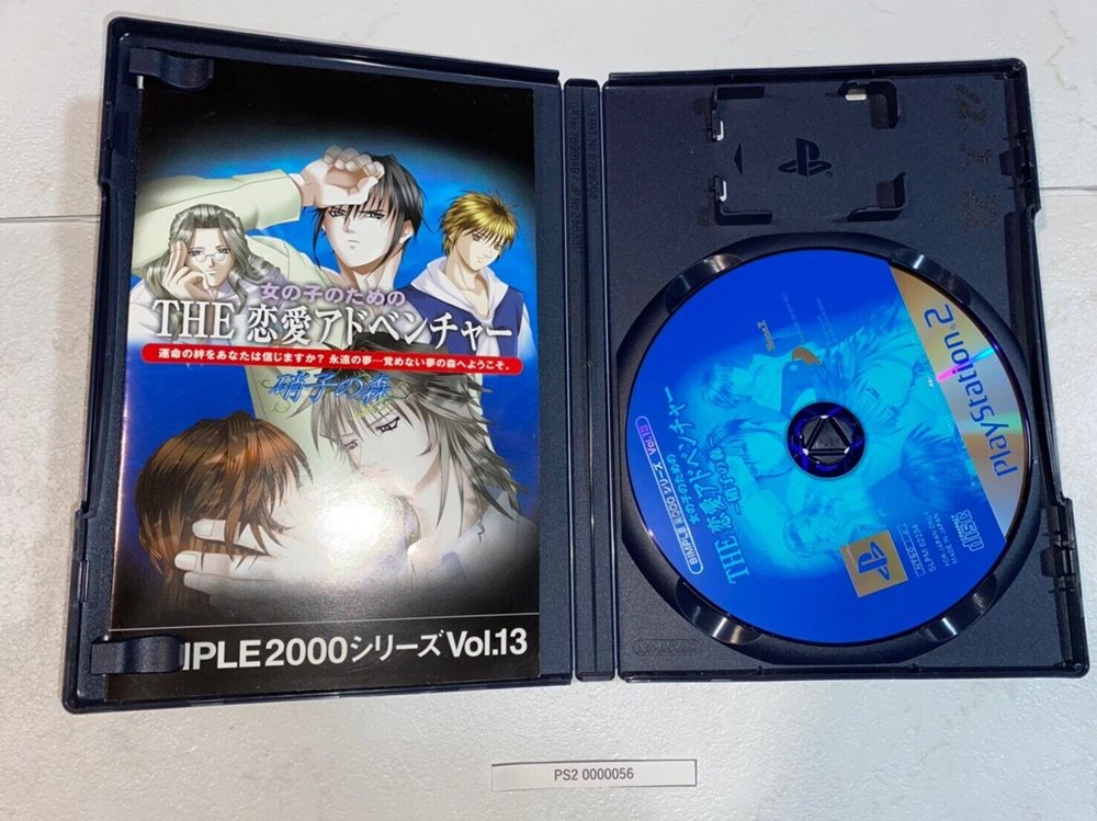 The Renai Adventure for Girl SONY PS PlayStation 2 PS2