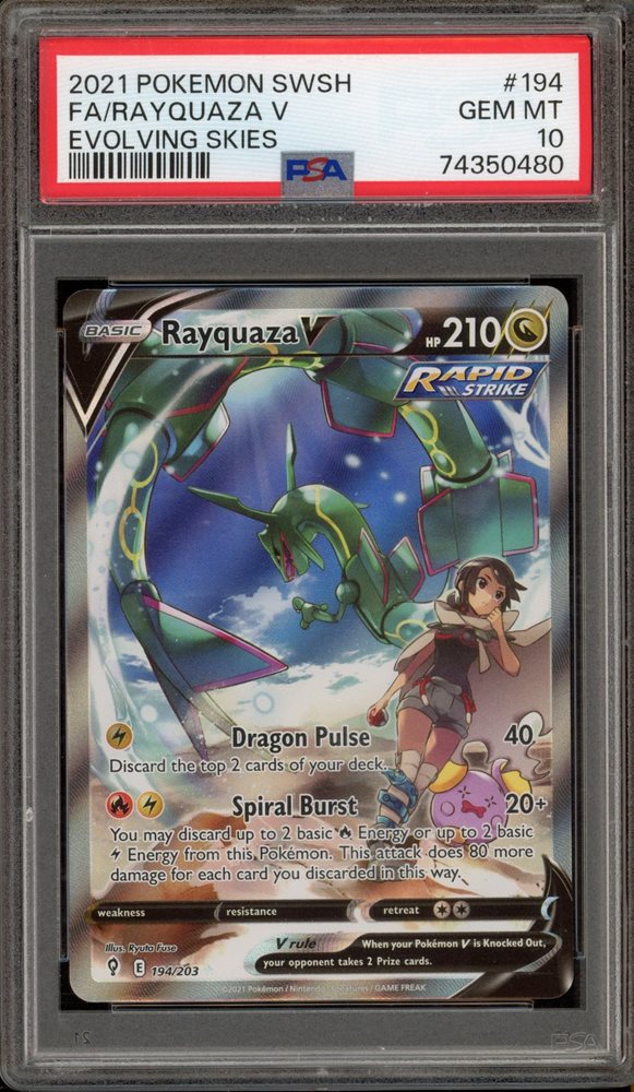 eBay Auction Item 286572022218 Tcg Cards 2021 Pokemon Sword & Shield Evolving Skies