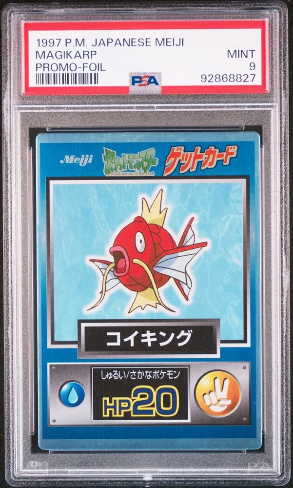 Auction Prices Realized Tcg Cards 1997 Pokemon Japanese Meiji Promo ...
