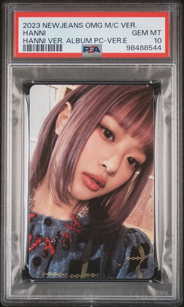 Auction Prices Realized Non-Sport Cards 2023 NEWJEANS 1ST SINGLE ALBUM ...