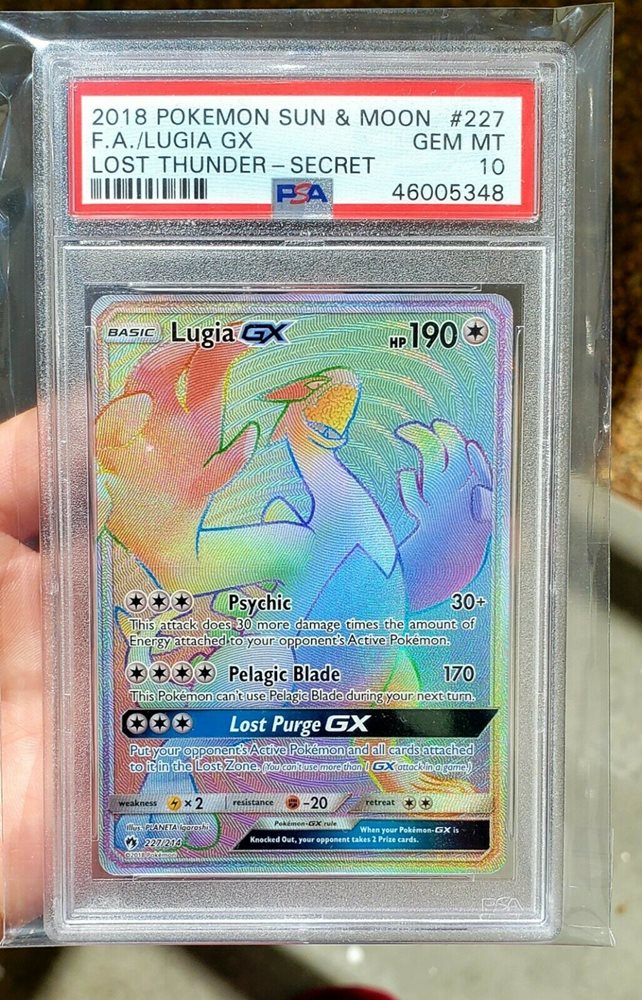 Pokemon Lugia GX Secret Rainbow JP newstric.com