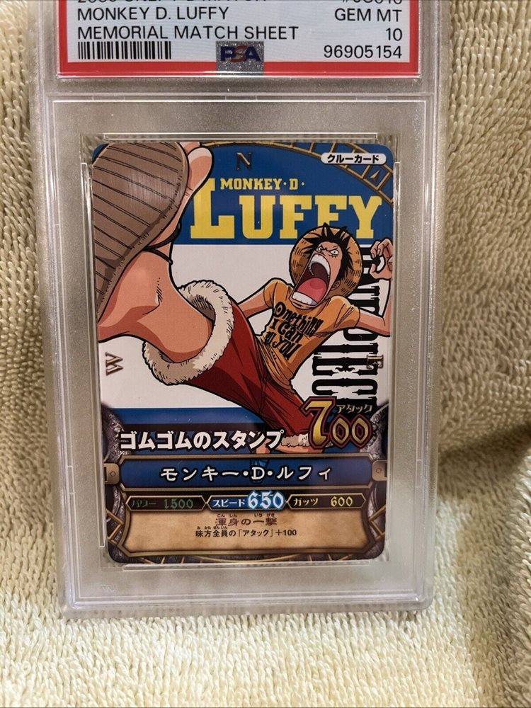 Auction Prices Realized Tcg Cards 2009 ONE PIECE ONEPY BERRY MATCH ...