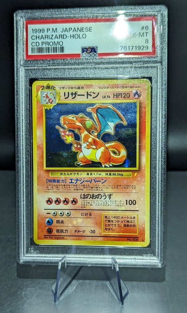 eBay Auction Item 364335664999 Tcg Cards 1999 Pokemon Japanese Cd Promo