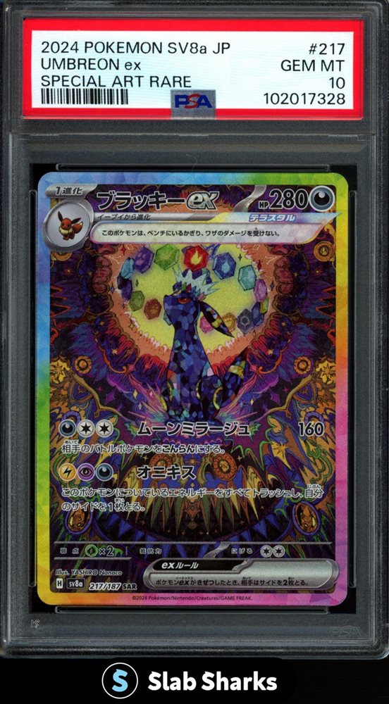 eBay Auction Item 205319226091 Tcg Cards 2024 Pokemon Paf En-Paldean Fates