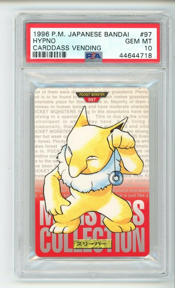 eBay Auction Item 114126921791 Non-Sport Cards 1996 Pokemon Japanese ...