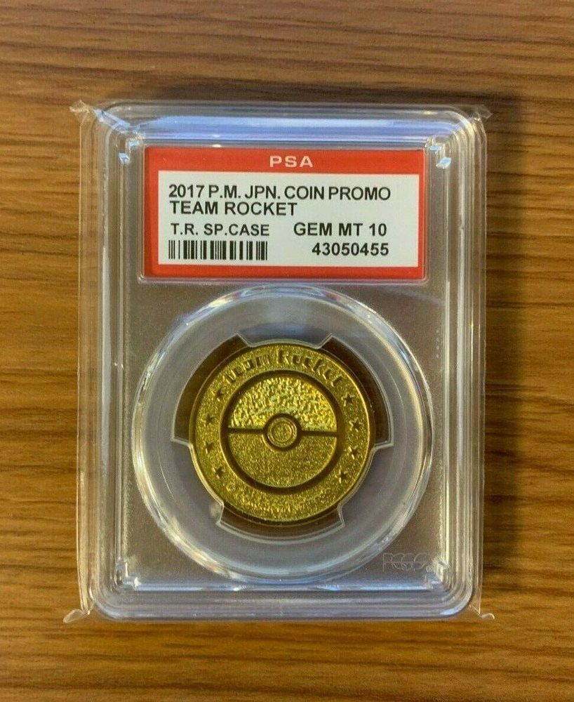 eBay Auction Item 203088119951 TCG Cards 2017 Pokemon Japanese Coin Promo