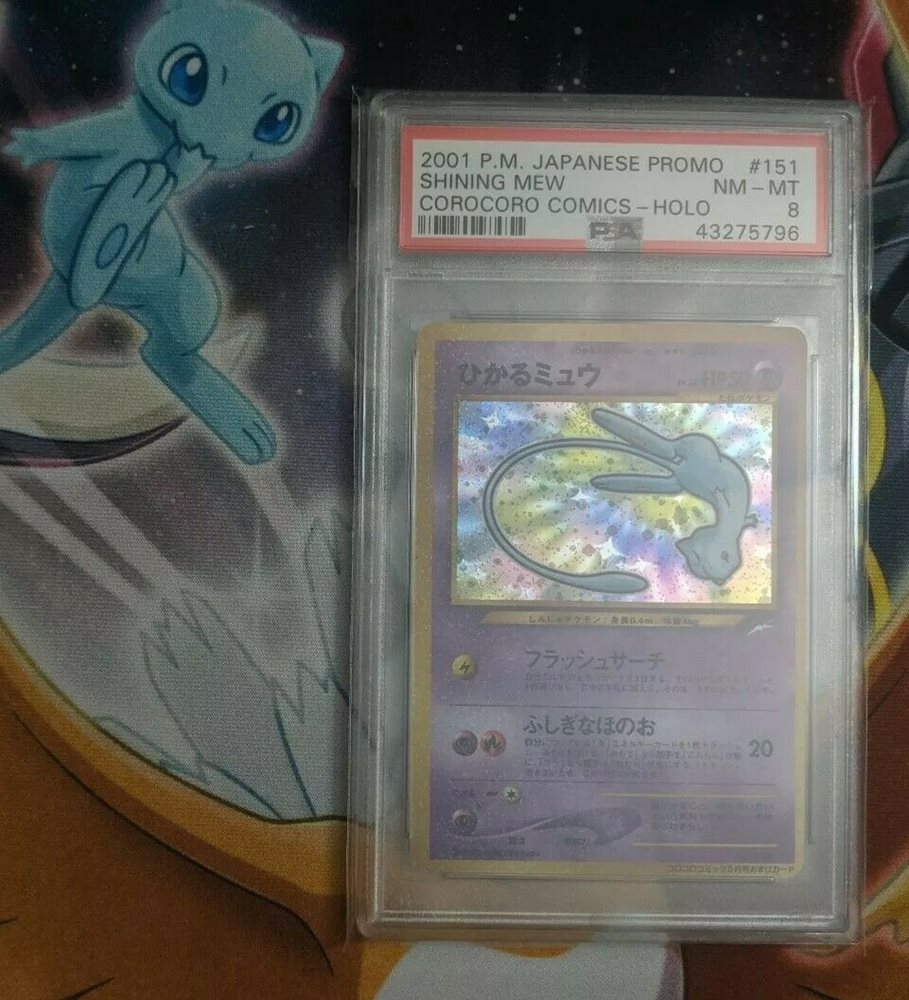 Pokemon Japanese PSA Near Mint 8 Shining MEW Corocoro C