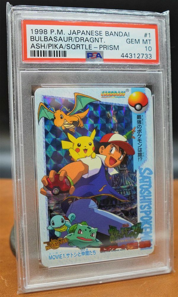 eBay Auction Item 353263711986 TCG Cards 1998 Pokemon Japanese Bandai ...