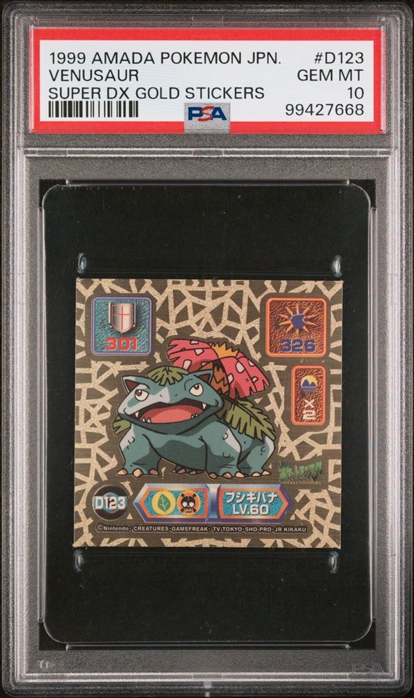 eBay Auction Item 306062484351 Non-Sport Cards 1999 Amada Pokemon ...