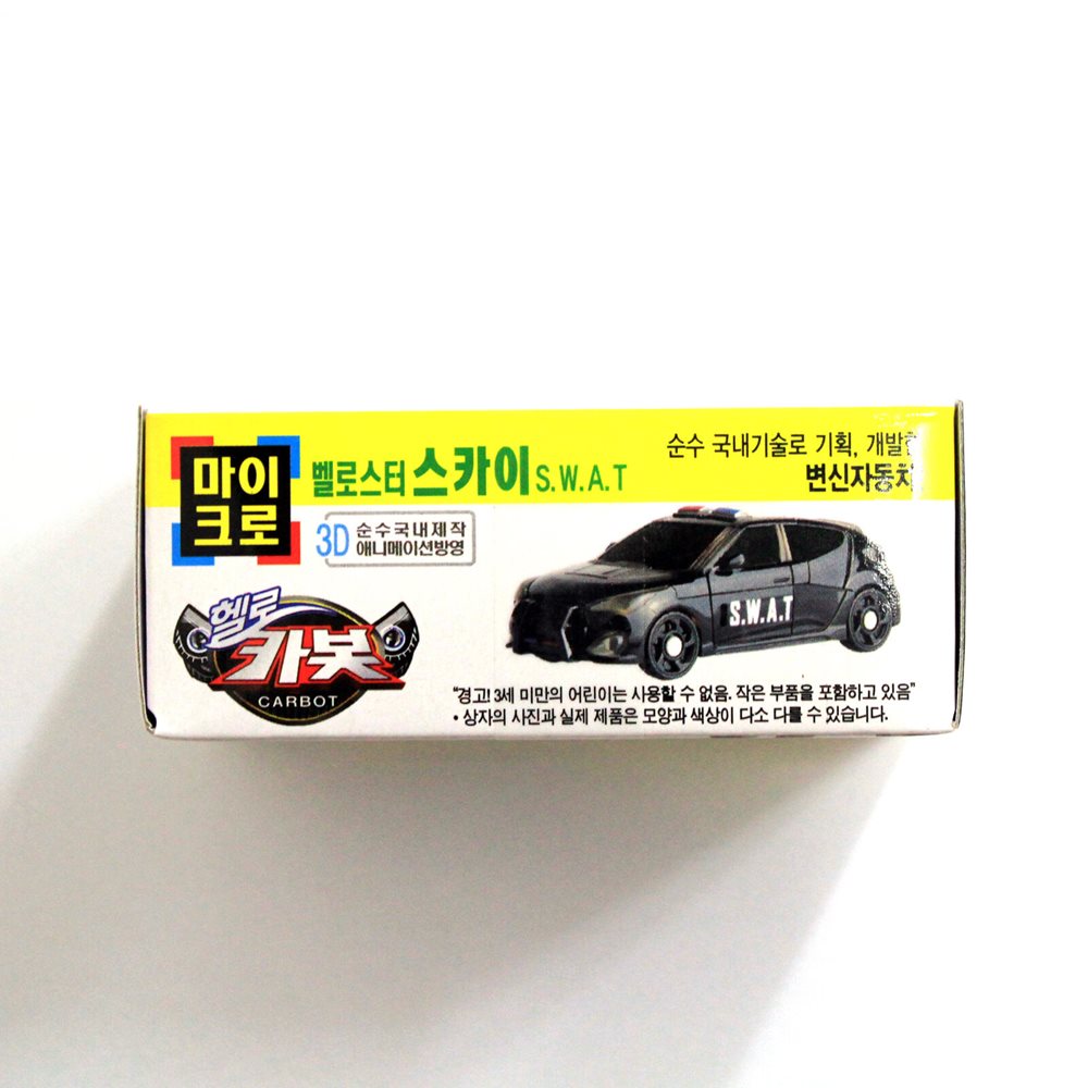 Hello Carbot Micro Veloster Sky S.W.A.T Transformer Toy