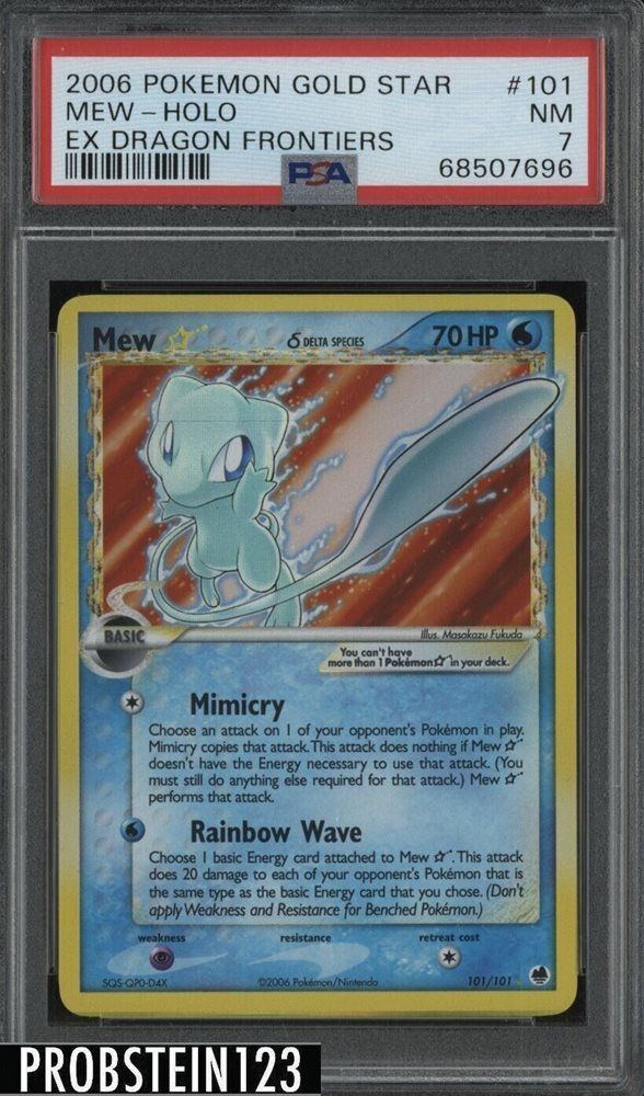 Mewseven Pokemon