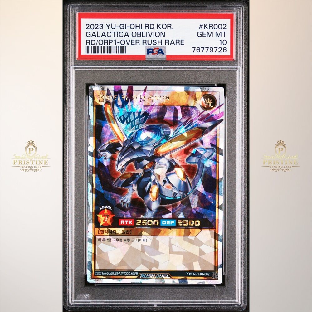 Prix de vente aux enchères réalisés Tcg Cards 2023 YU-GI-OH! RUSH DUEL KOREAN OVER RUSH PACK ...