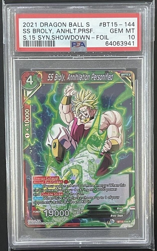 Auction Prices Realized Tcg Cards 2021 DRAGON BALL SUPER CARD GAME ...