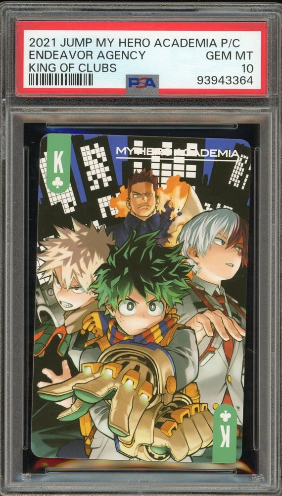 Auction Prices Realized Non-Sport Cards 2021 JUMP SHOP ANNIVERSARY FAIR ...