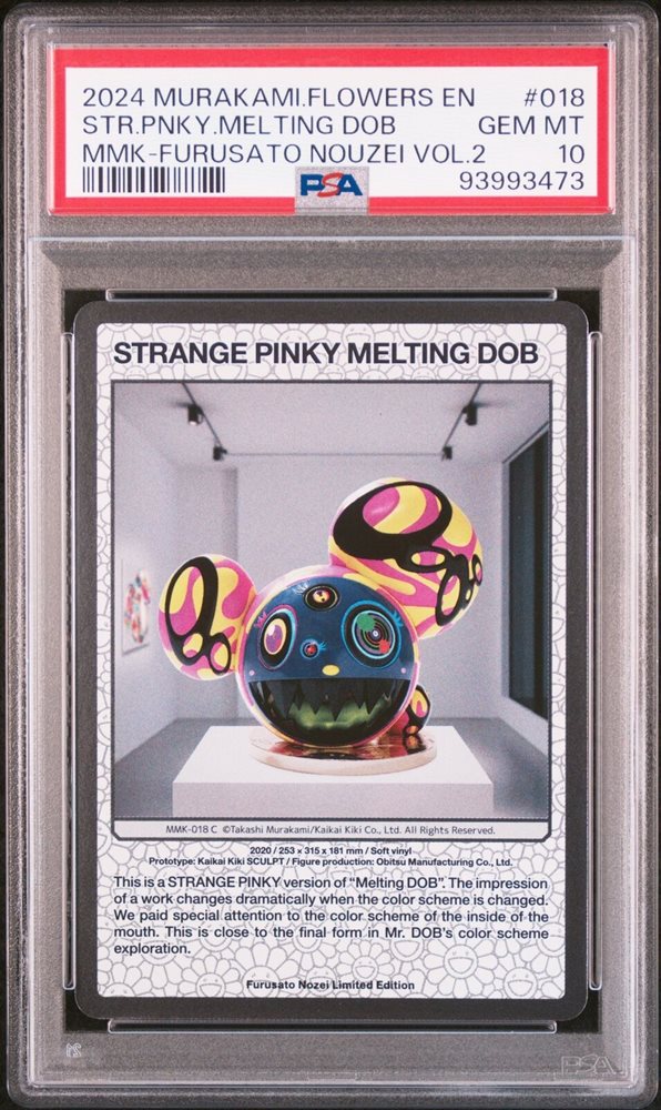 Auction Prices Realized Non-Sport Cards 2024 MURAKAMI.FLOWERS COLLECTIBLE TRADING CARD TAKASHI ...