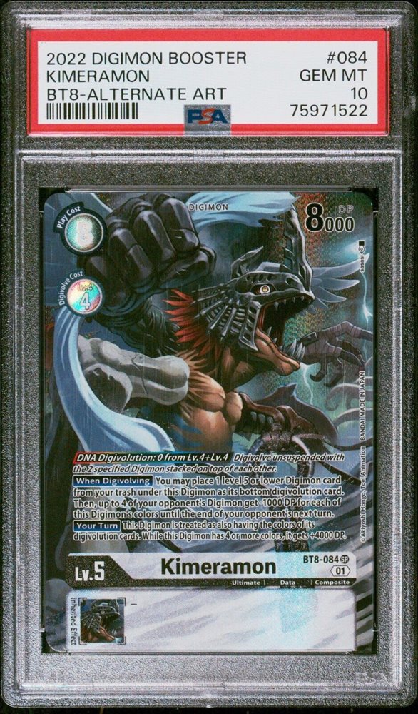 Auction Prices Realized Tcg Cards 2022 Digimon Booster New Awakening ...