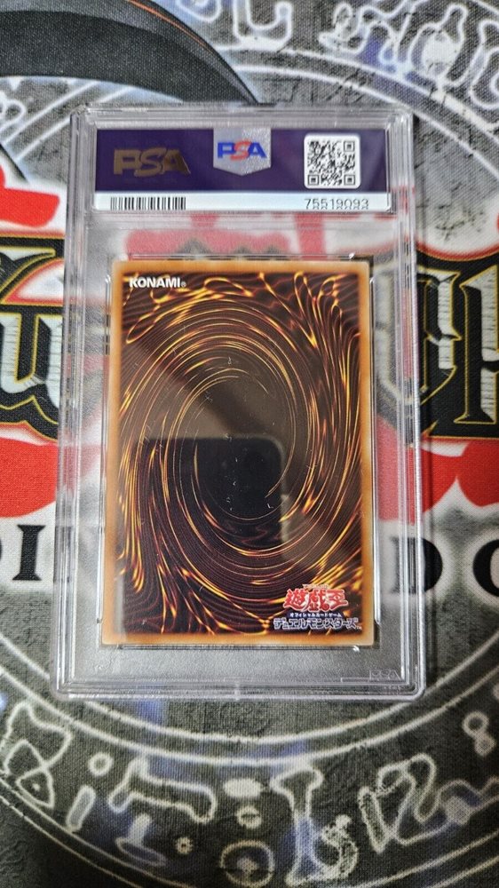 eBay Auction Item 115946995574 Tcg Cards 2022 Yu-Gi-Oh! Japanese Pote ...