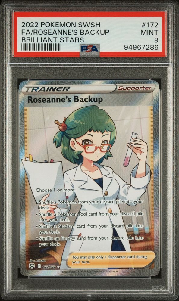 eBay Auction Item 226462087868 Tcg Cards 2022 Pokemon Sword & Shield ...