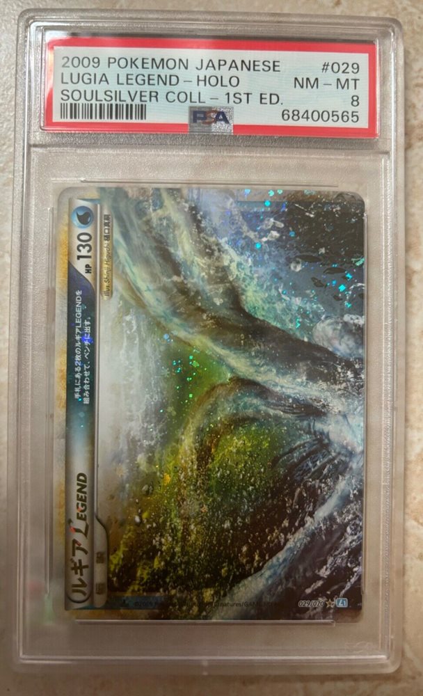 eBay Auction Item 315602706304 Tcg Cards 2009 Pokemon Japanese Soulsilver Collection