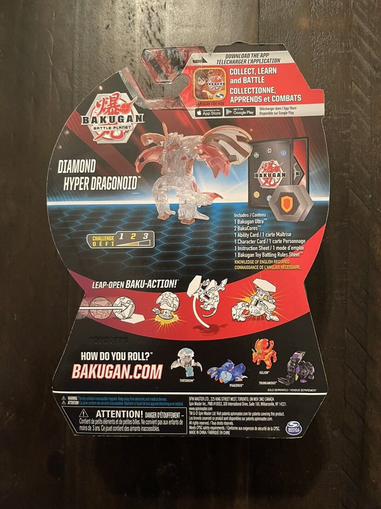 Bakugan Hyper Dragonoid