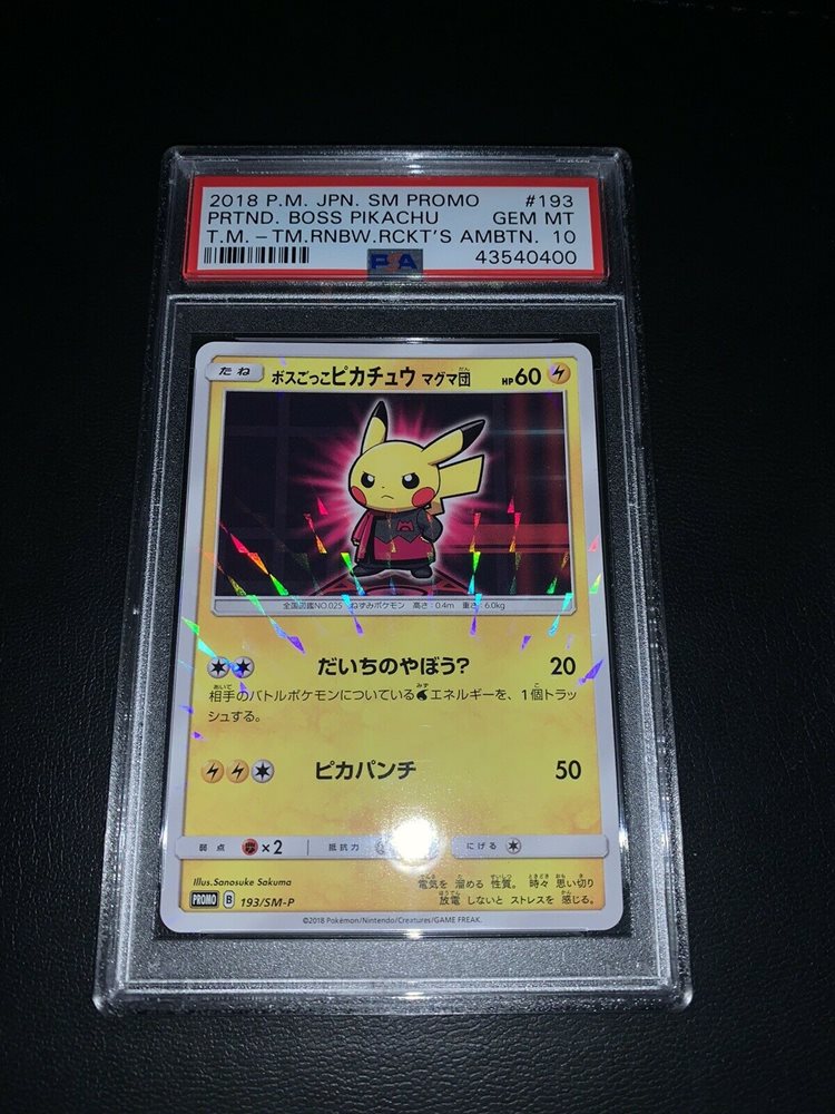Psa 10 Pretend Boss Pikachu Holo Pokemon Card Team Magm