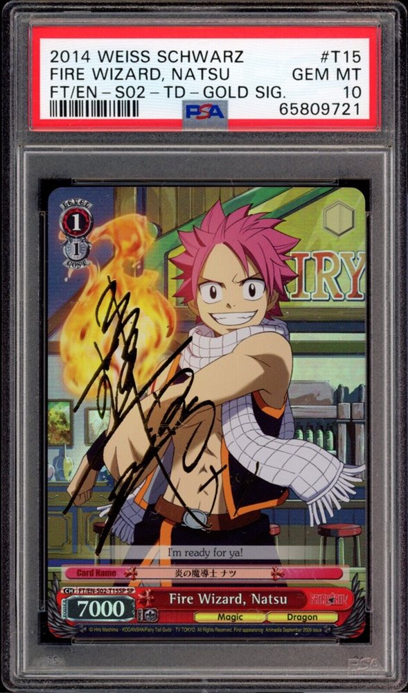 Auction Prices Realized Tcg Cards 2014 WEISS SCHWARZ FAIRY TAIL VER.E ...