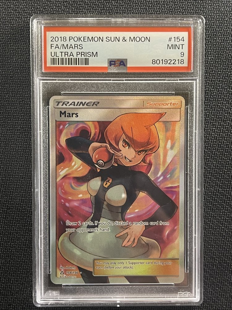 eBay Auction Item 116729523715 Tcg Cards 2018 Pokemon Sun & Moon Ultra ...