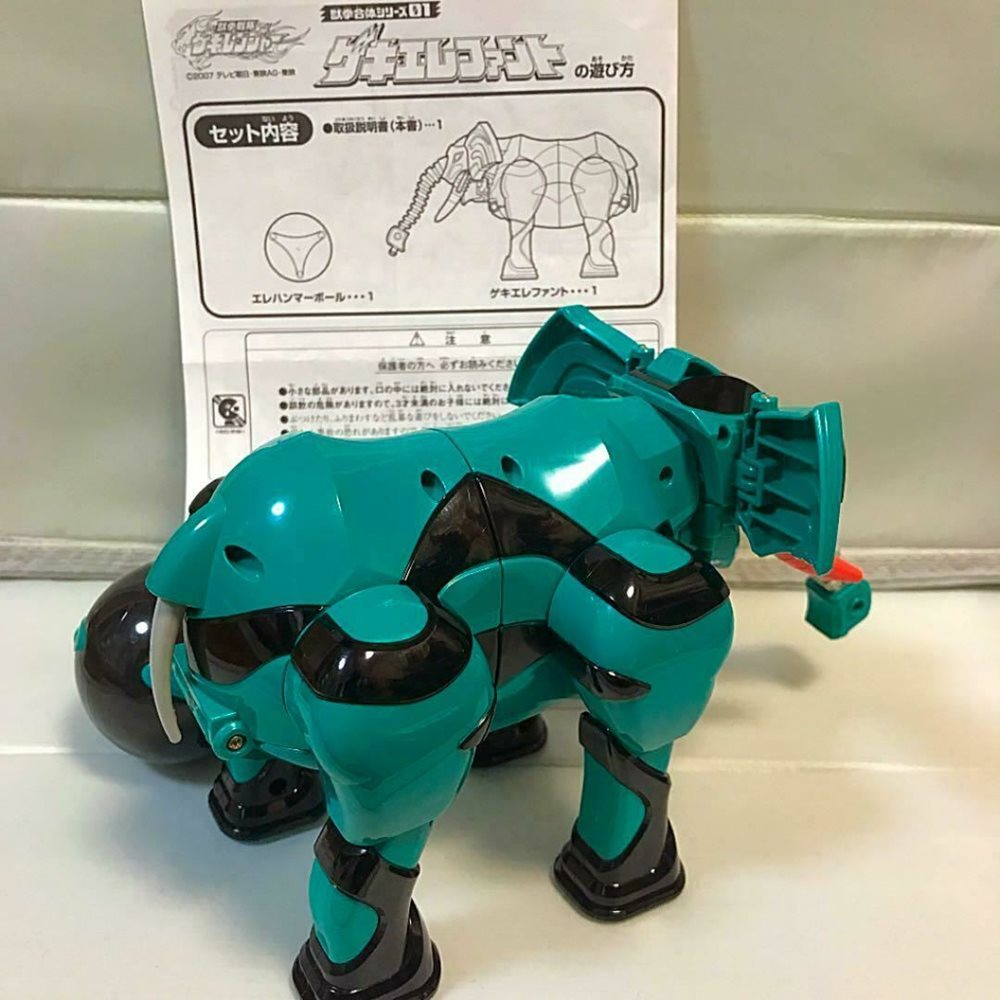 Elephant Zord