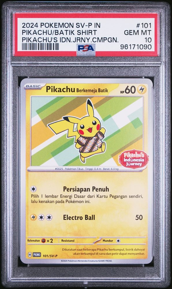 eBay Auction Item 305769190244 TCG Cards 2024 Pokemon Indonesian SV-P Promo