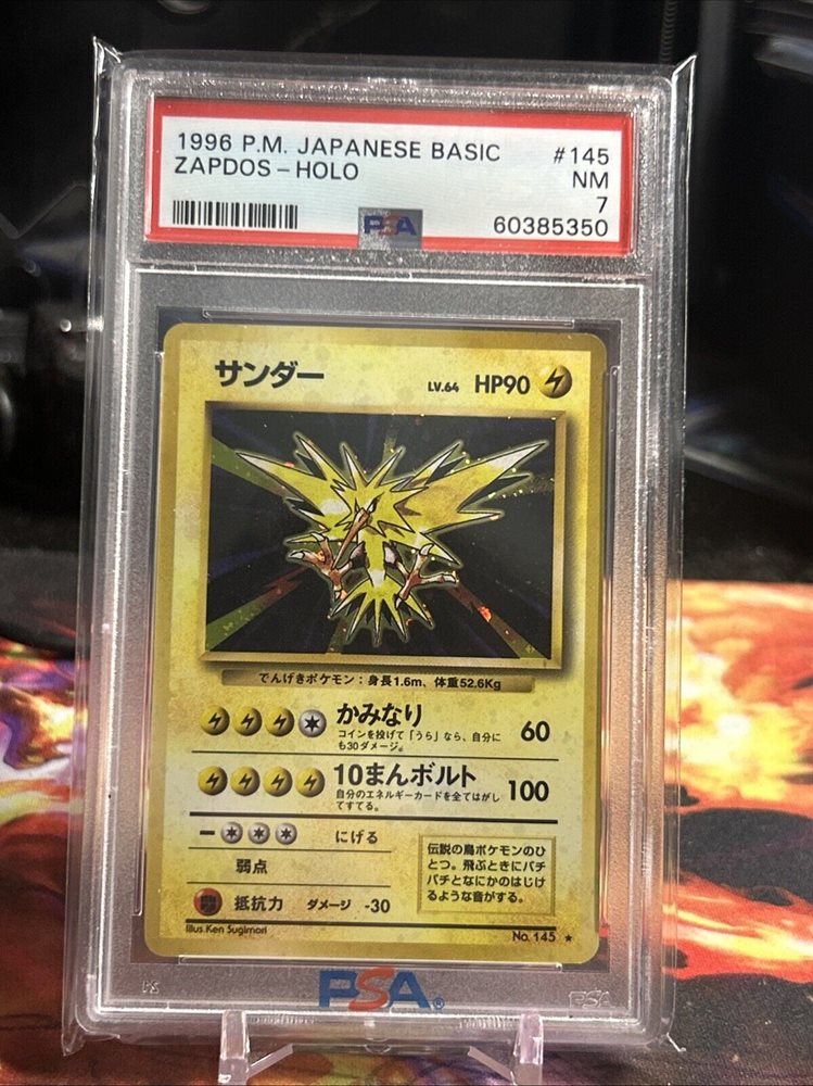 Auction Prices Realized Tcg Cards 1996 POKEMON JAPANESE BASIC Zapdos-Holo