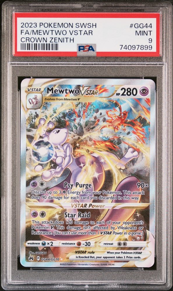 eBay Auction Item 157452712255 Tcg Cards 2023 Pokemon Sword And Shield ...
